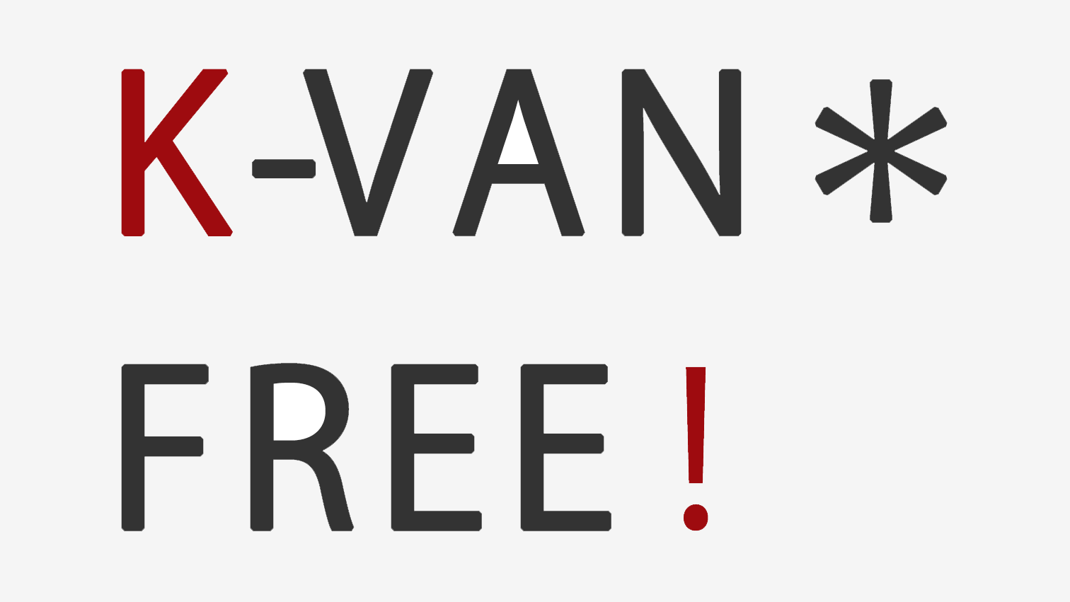 【CVT】N-VANリコールまとめ【燃料ポンプ】 - K - V A N ＊ F R E E